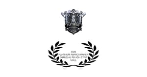 2025 Platinum Award Winner – Shams Al Riyadh Strip Mall – ambientstudio